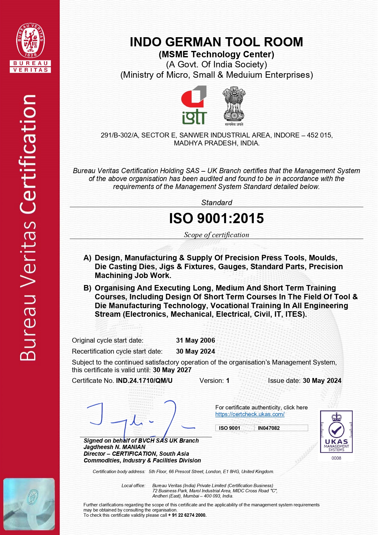 Indo German Tool Room, Indore